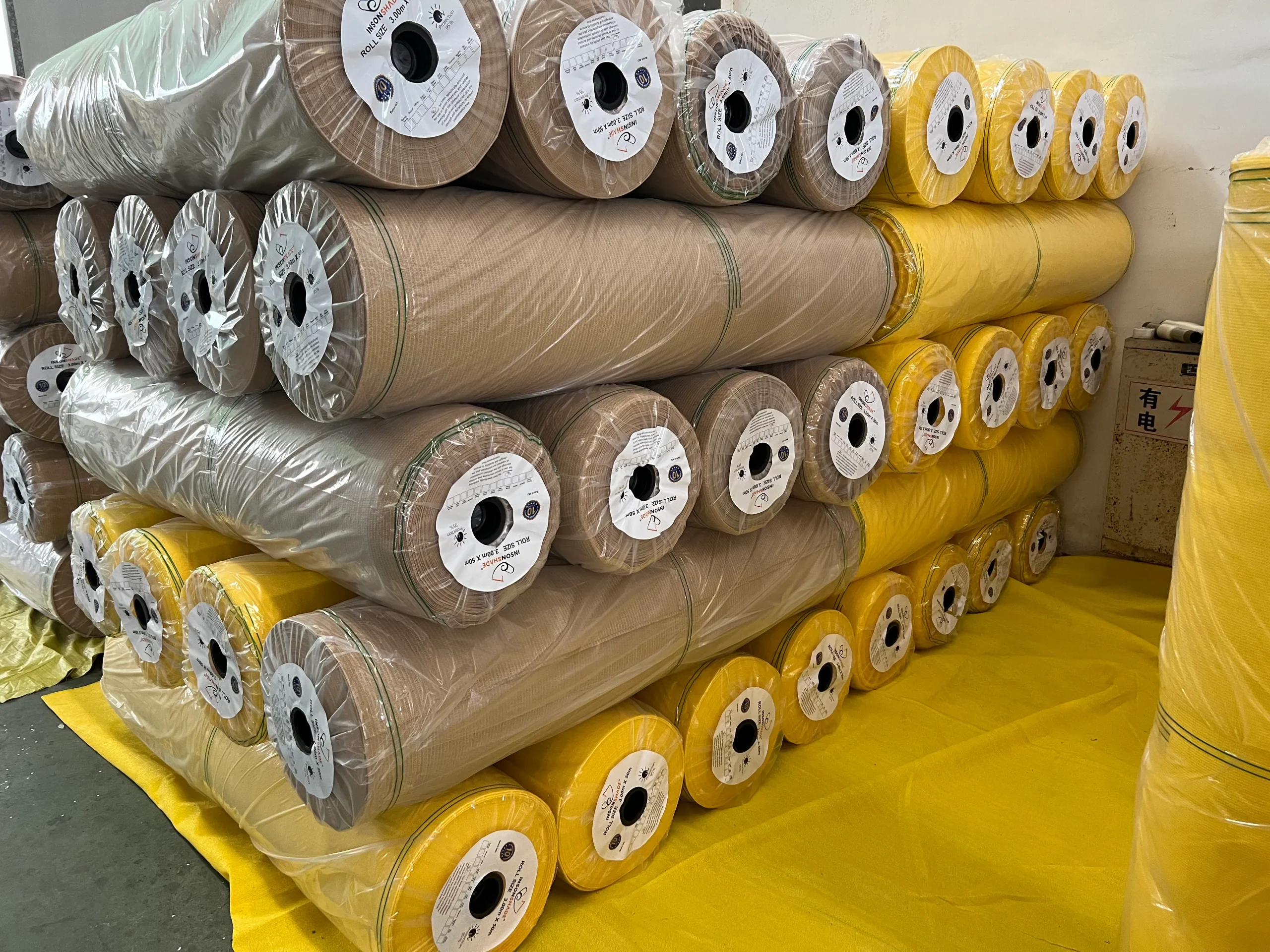 Commercial Shade Cloth Rolls Wholesale | Factory-Direct Supplier